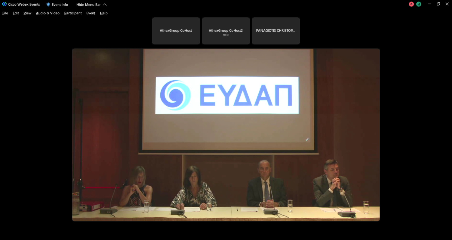 Γεν. Συνέλευση: ΕΥΔΑΠ A.E. 30/8/2022 – ΣΕΔ – Σύνδεσμος Επενδυτών και ...
