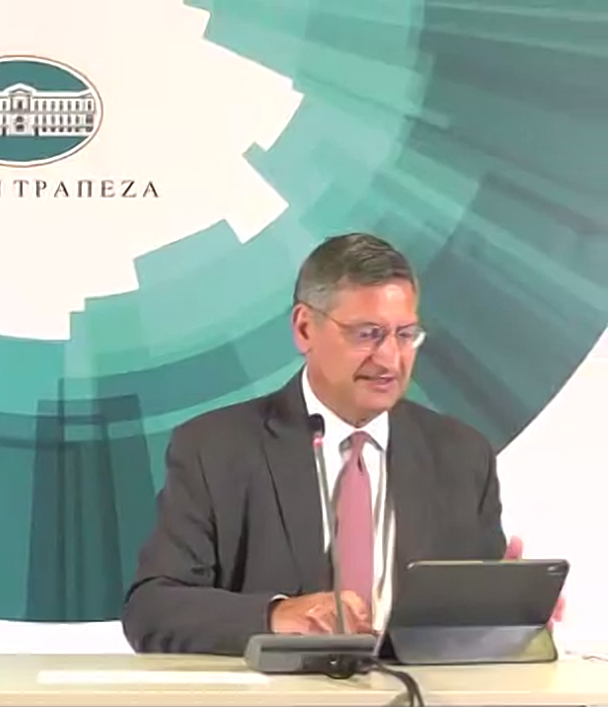 Γεν. Συνέλευση: ΕΘΝΙΚΗ ΤΡΑΠΕΖΑ A.E. 28/7/2023 – ΣΕΔ – Σύνδεσμος ...