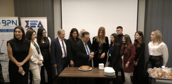 Η ΠΙΤΑ ΤΟΥ ΣΕΔ:11/1/2025 στη Θεσσαλονίκη – ΣΕΔ – Σύνδεσμος Επενδυτών ...