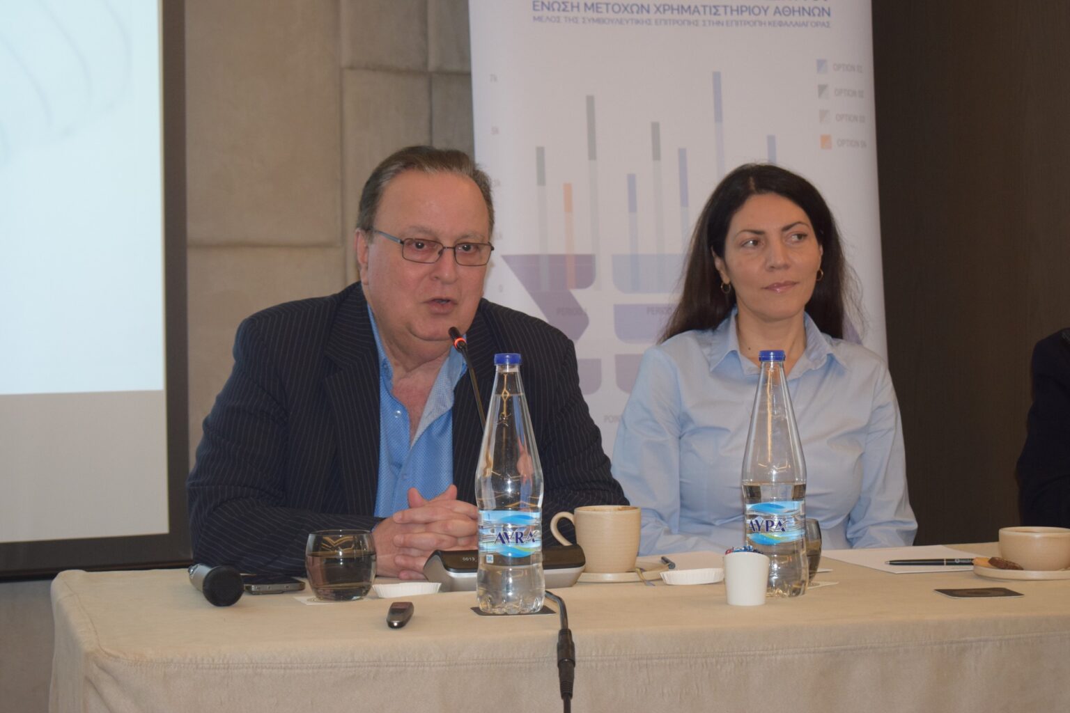 ΕΝΑΡΞΗ ΠΡΟΓΡΑΜΜΑΤΟΣ ΕΠΕΝΔΥΤΙΚΗΣ ΠΑΙΔΕΙΑΣ & ΚΑΤΑΡΤΙΣΗΣ 2025-1ο ΣΕΜΙΝΑΡΙΟ ...