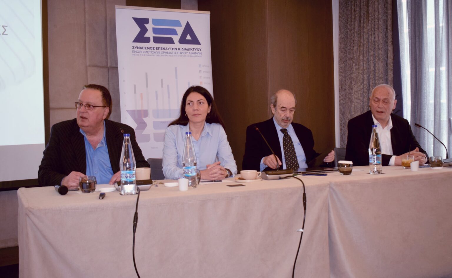 ΕΝΑΡΞΗ ΠΡΟΓΡΑΜΜΑΤΟΣ ΕΠΕΝΔΥΤΙΚΗΣ ΠΑΙΔΕΙΑΣ & ΚΑΤΑΡΤΙΣΗΣ 2025-1ο ΣΕΜΙΝΑΡΙΟ ...