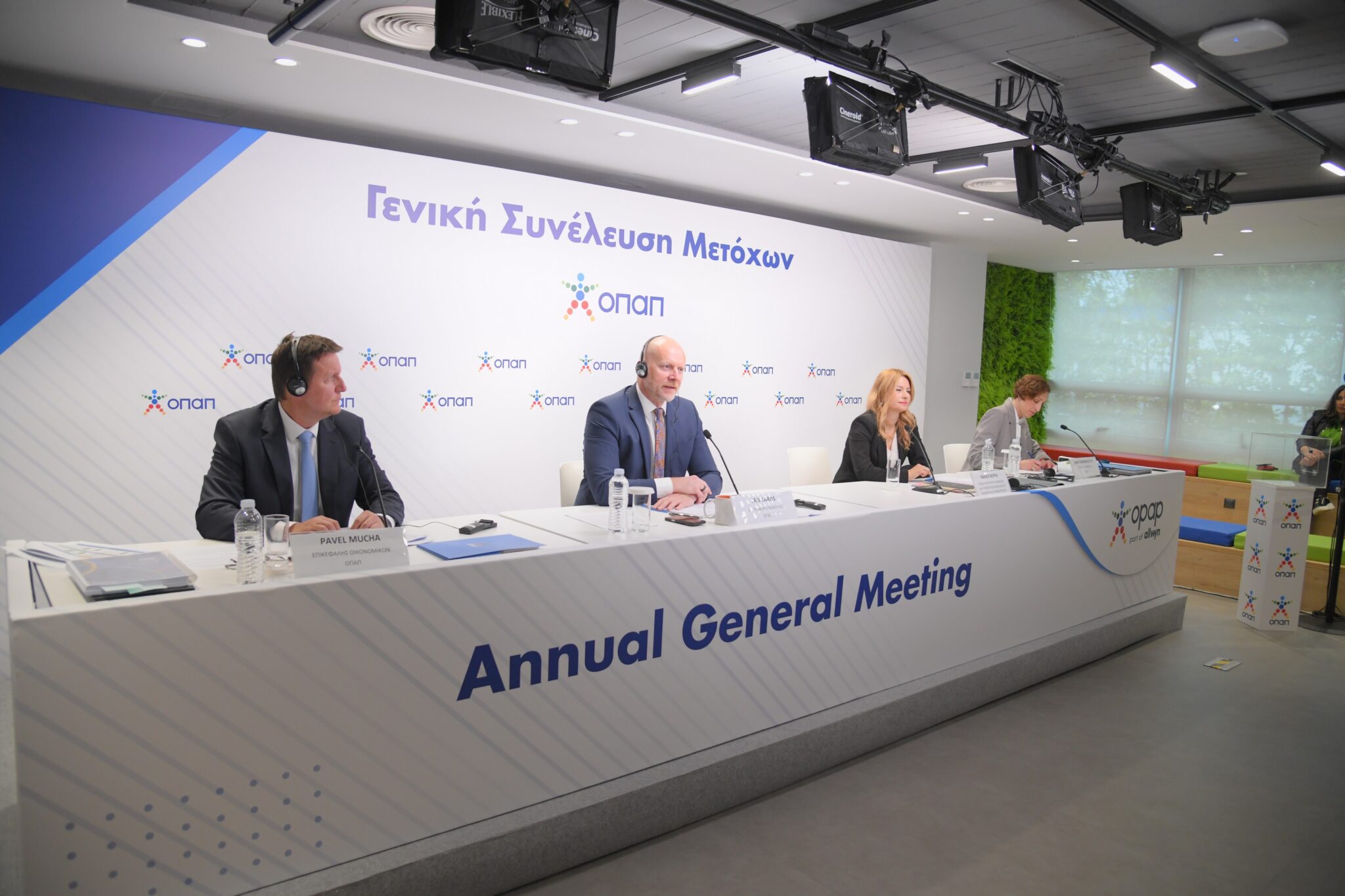 Γεν. Συνέλευση: ΟΠΑΠ A.E. 29/4/2025 – ΣΕΔ – Σύνδεσμος Επενδυτών και ...