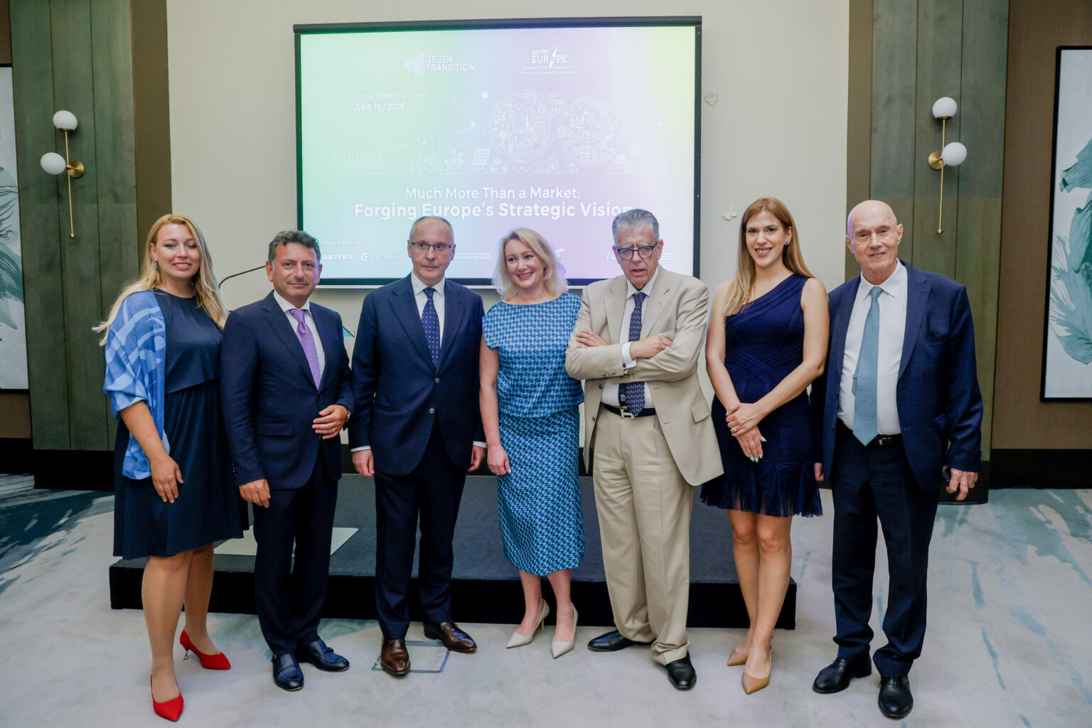 Συμμετοχή ΣΕΔ στο Green Transition Forum στη Σόφια (16-20.06.2025 ...